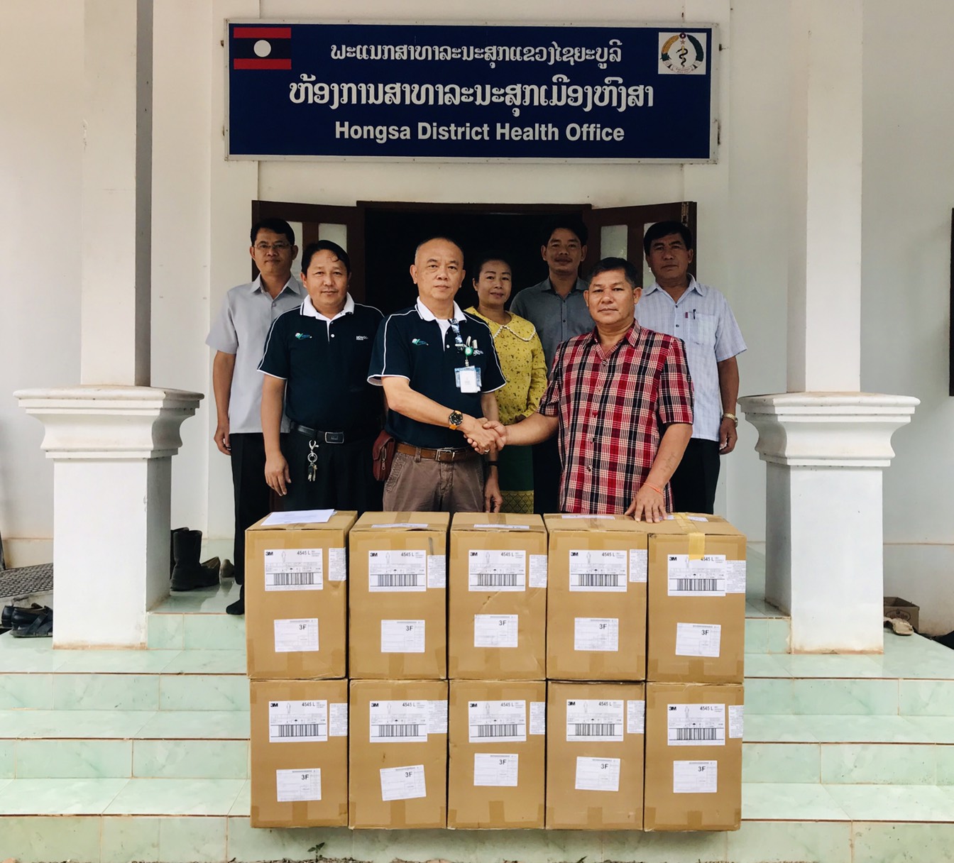 Hongsa Power Company Limited