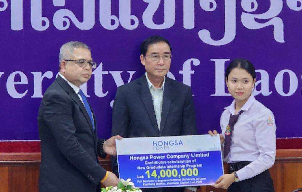 Hongsa Power Company Limited