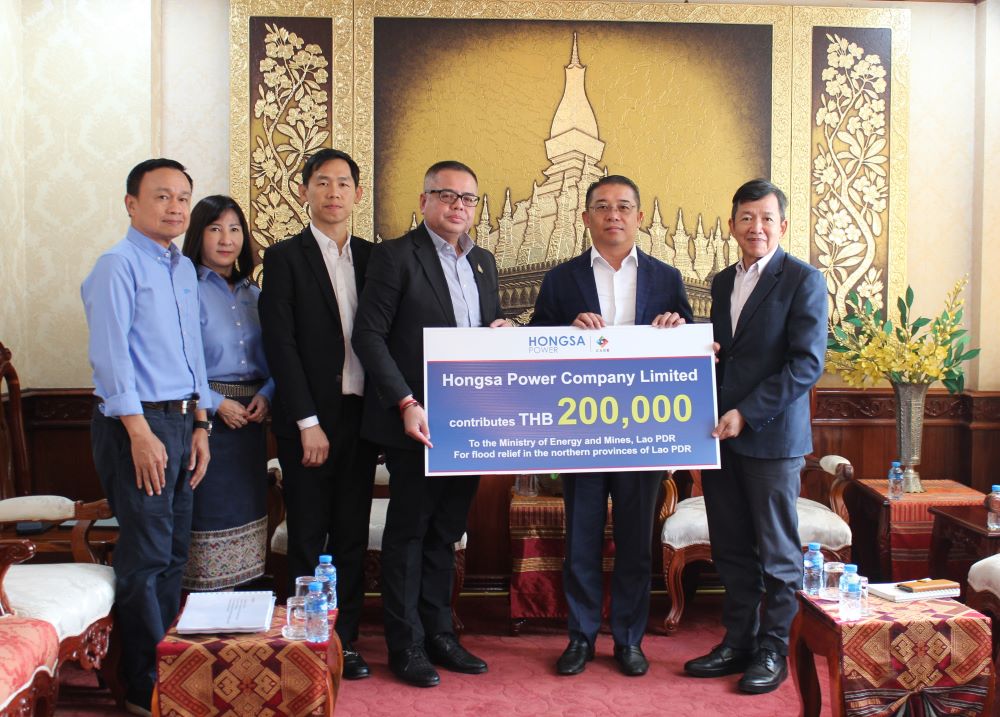 Hongsa Power Company Limited