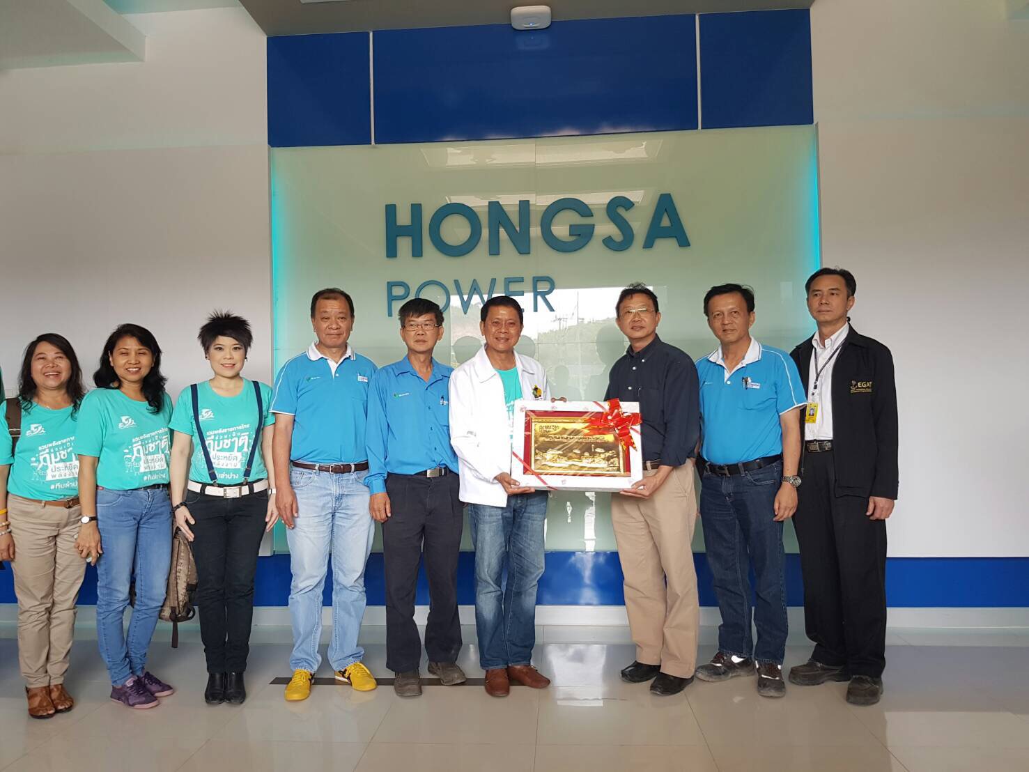 Hongsa Power Company Limited