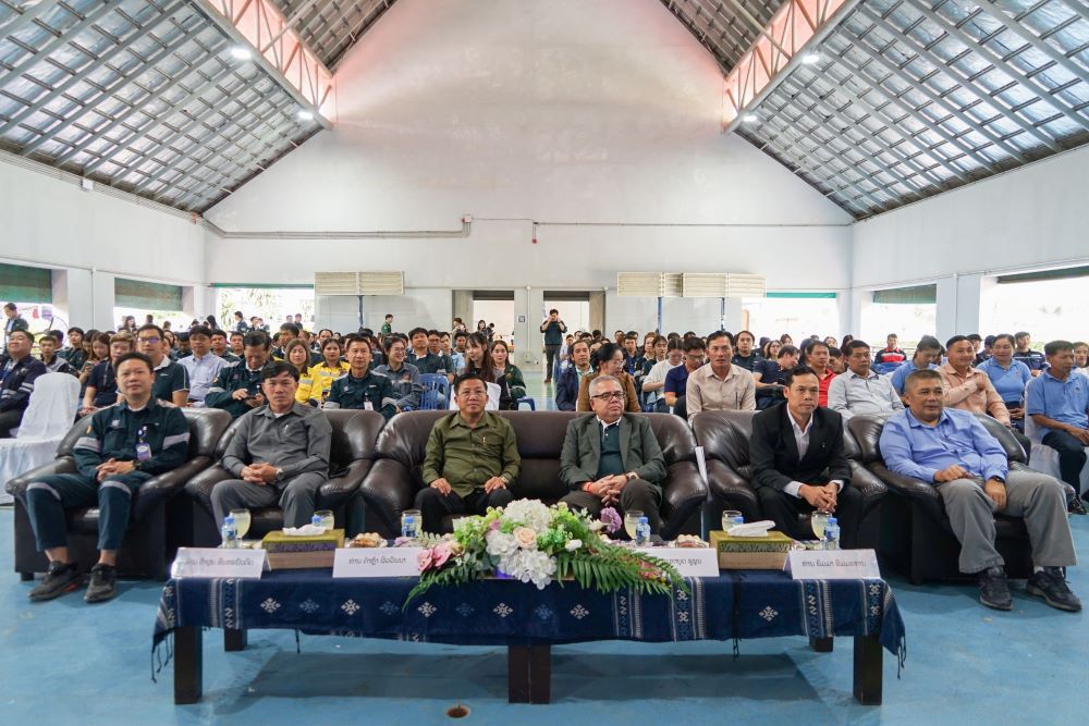 Hongsa Power Company Limited