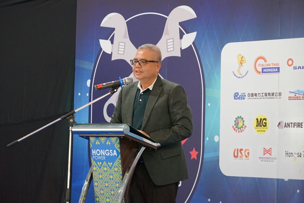 Hongsa Power Company Limited