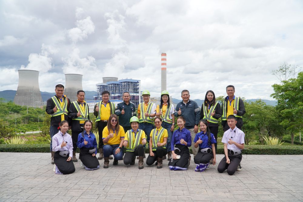 Hongsa Power Company Limited