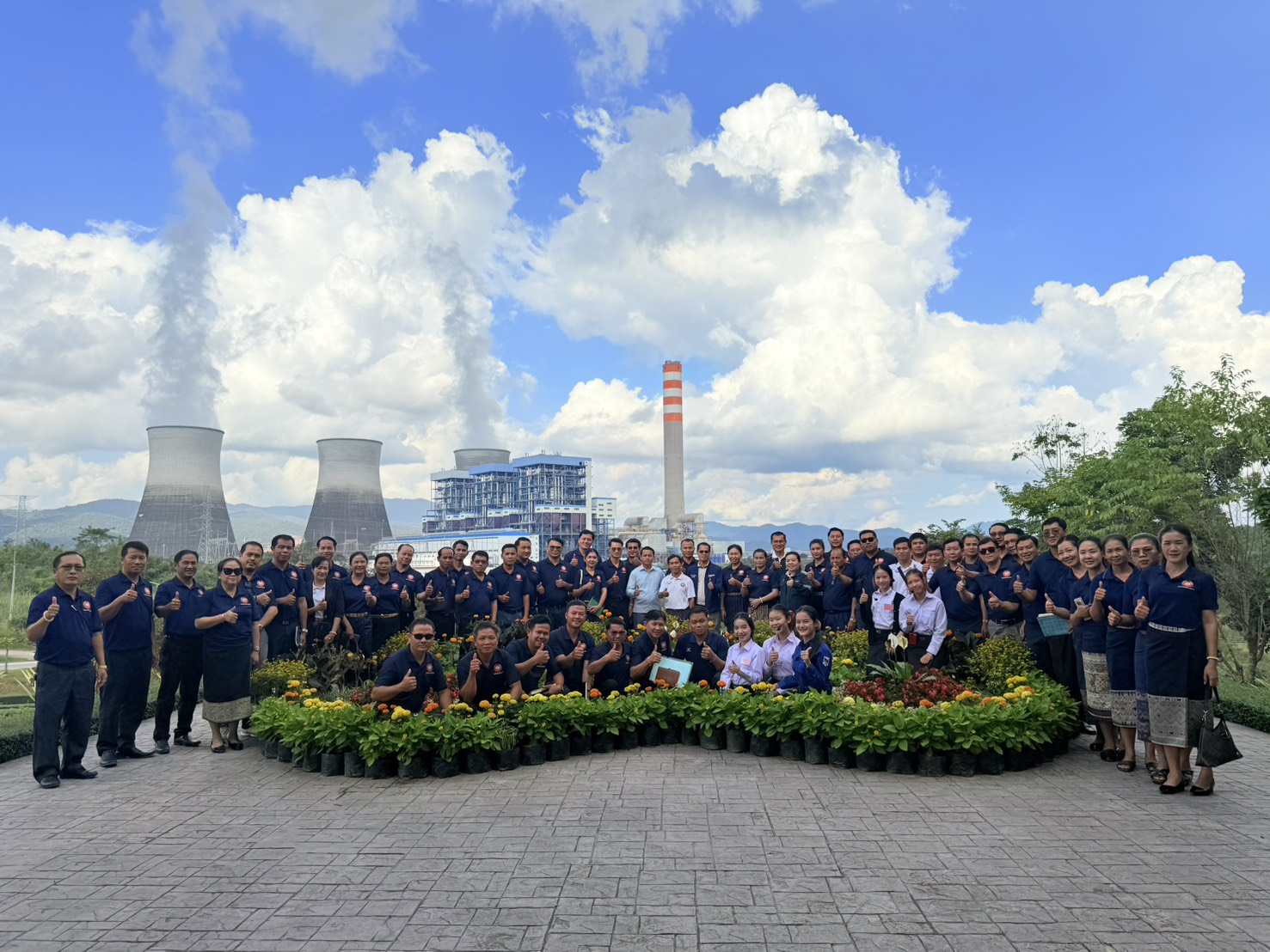 Hongsa Power Company Limited