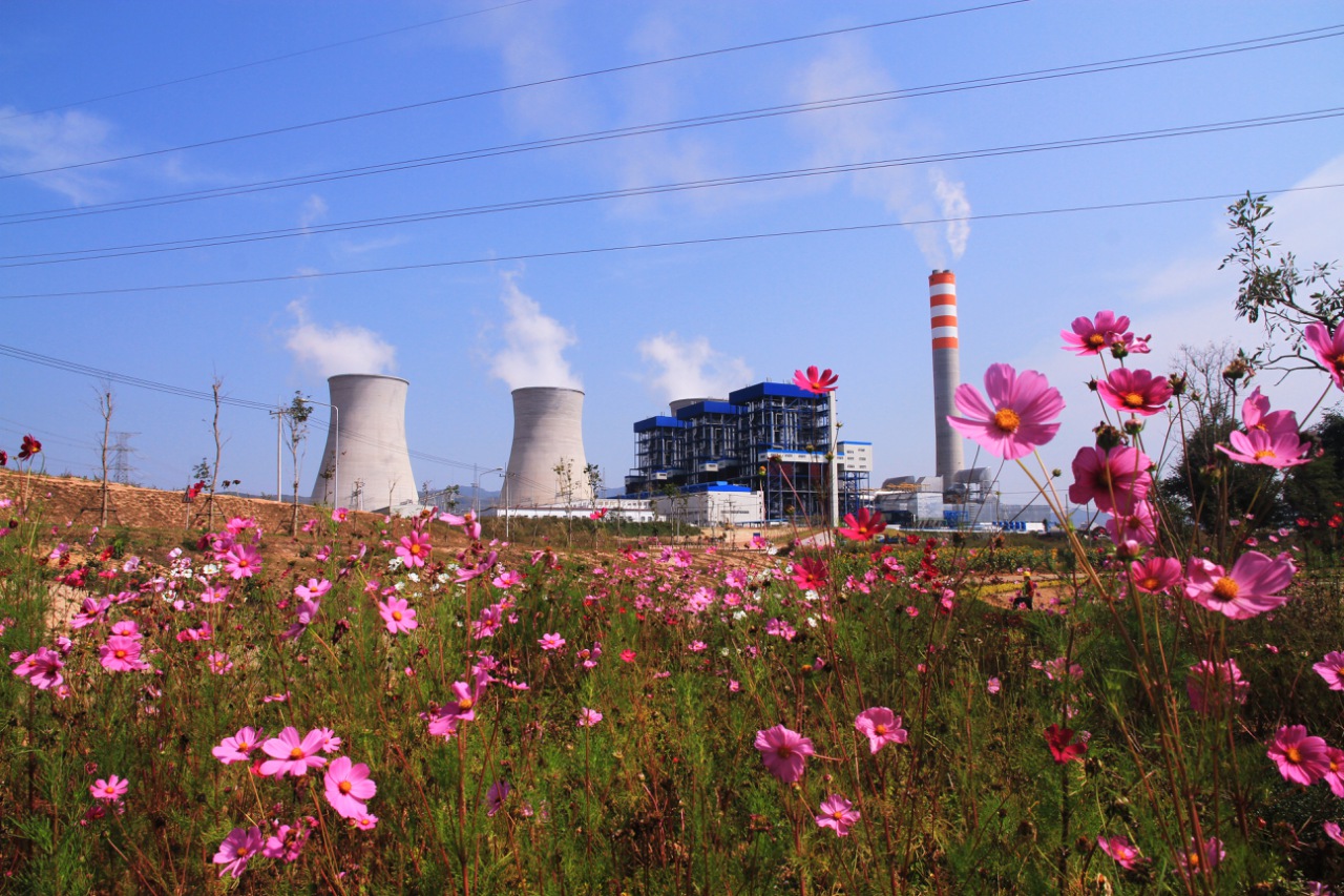 Hongsa Power Company Limited