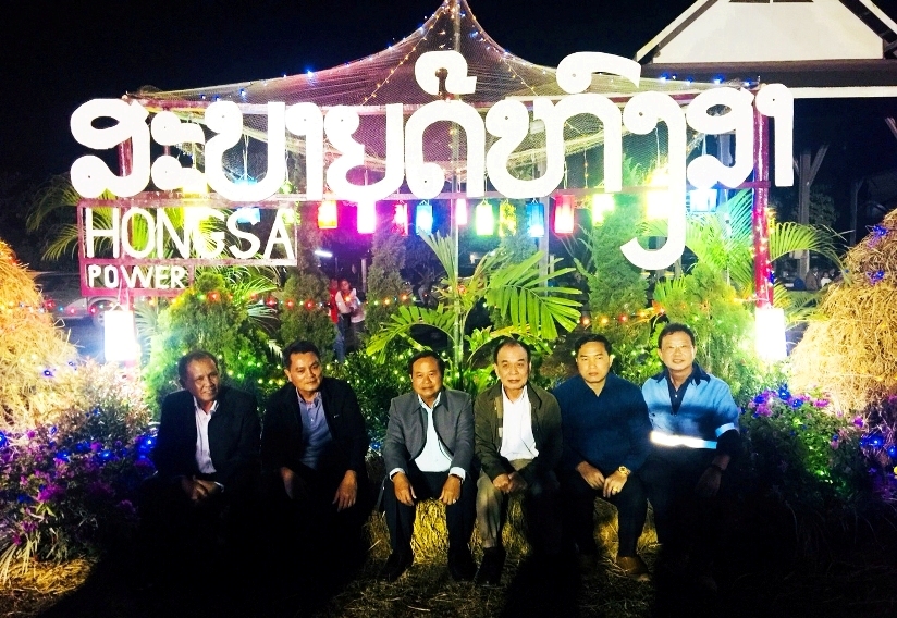 Hongsa Power Company Limited