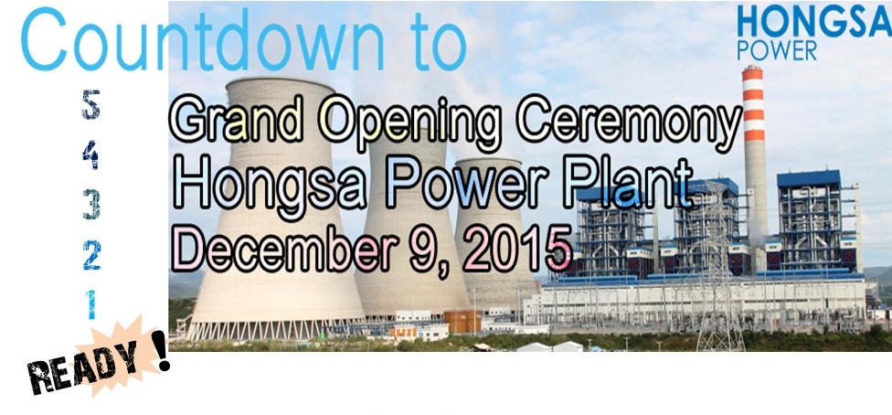 Hongsa Power Company Limited